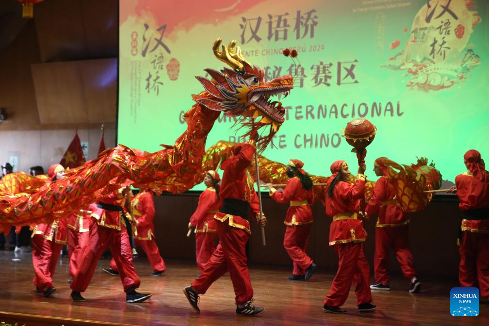 ESPECIAL: Peruanos resaltan cultura china en todas sus manifestaciones ...