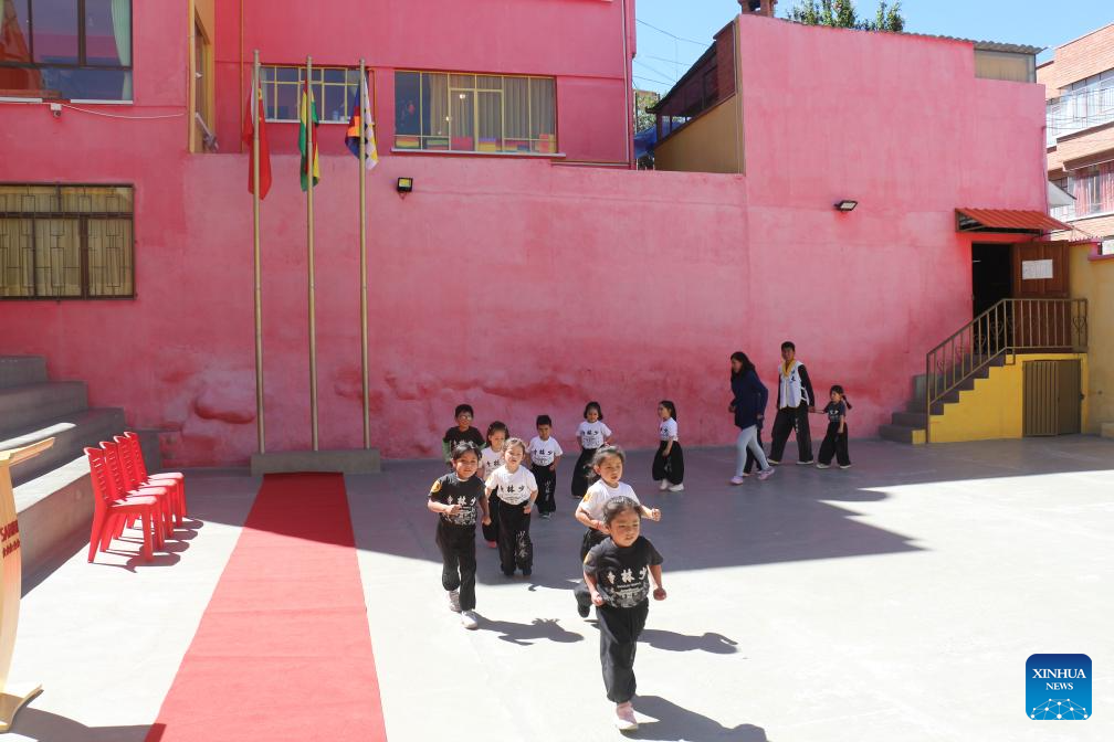 Especial: Impulso educativo teje consonancia entre culturas como la boliviana y la china ...